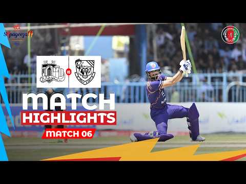 Full Match Highlights | Defenders vs Speenghar Tigers | M 6 | Shpageeza Cricket League T20 | 301T