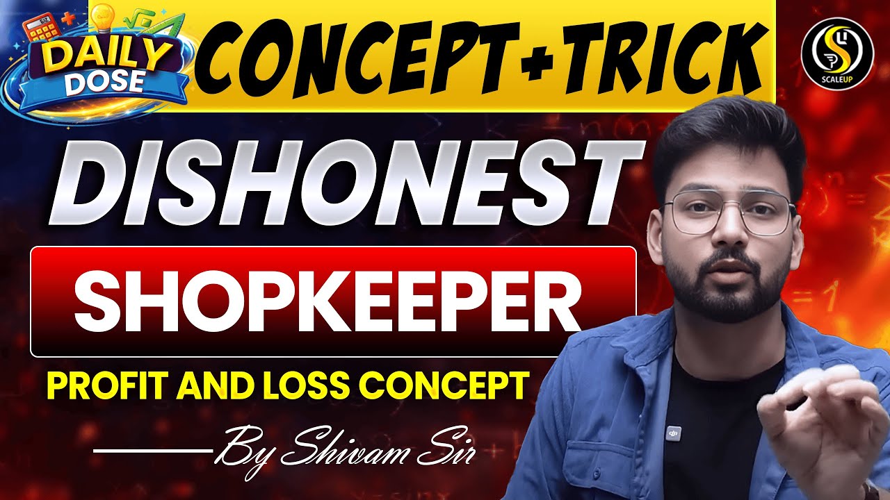 Dishonest Shopkeeper Profit and Loss 🔥 | False Weight & Seller Tricks ...