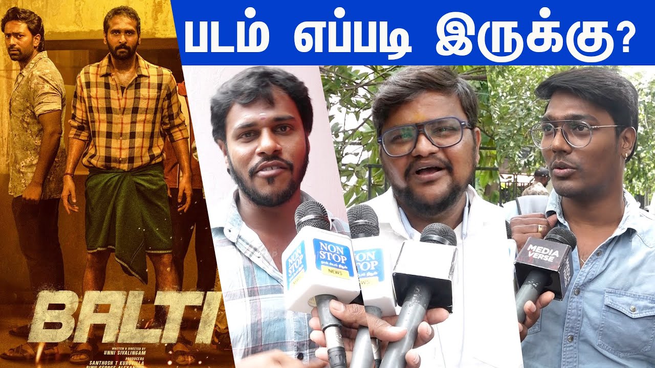 Balti Public Review | How is the picture? Balti Movie Review | Balti ...