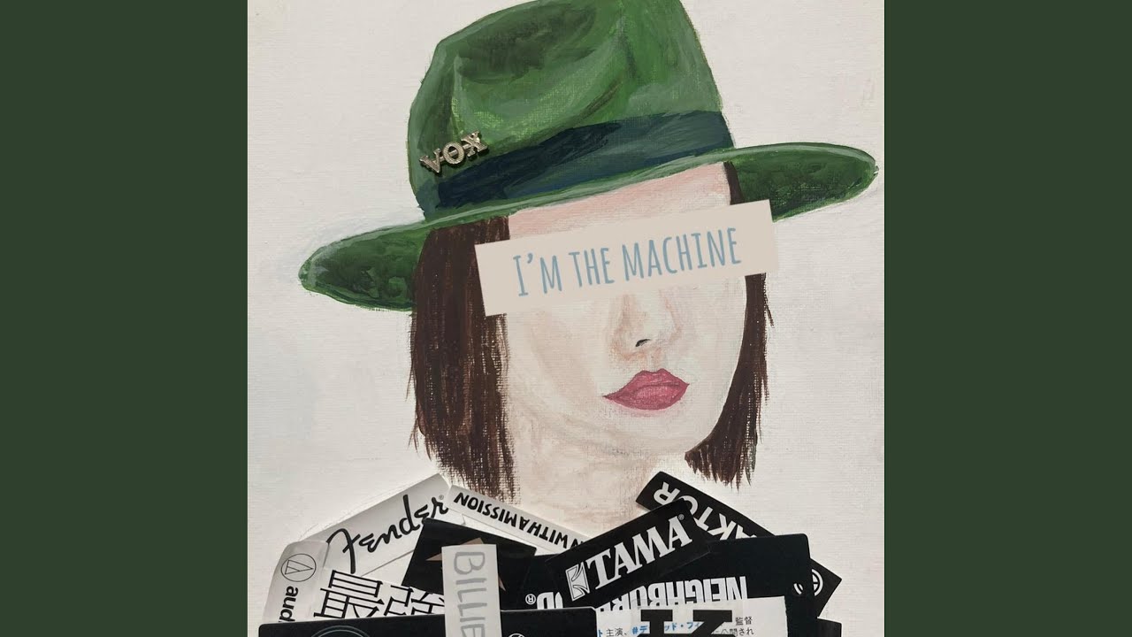 I'm the machine - YouTube