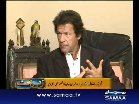 Zer-e-Bahas, Oct 29, 2011 SAMAA TV 2/3