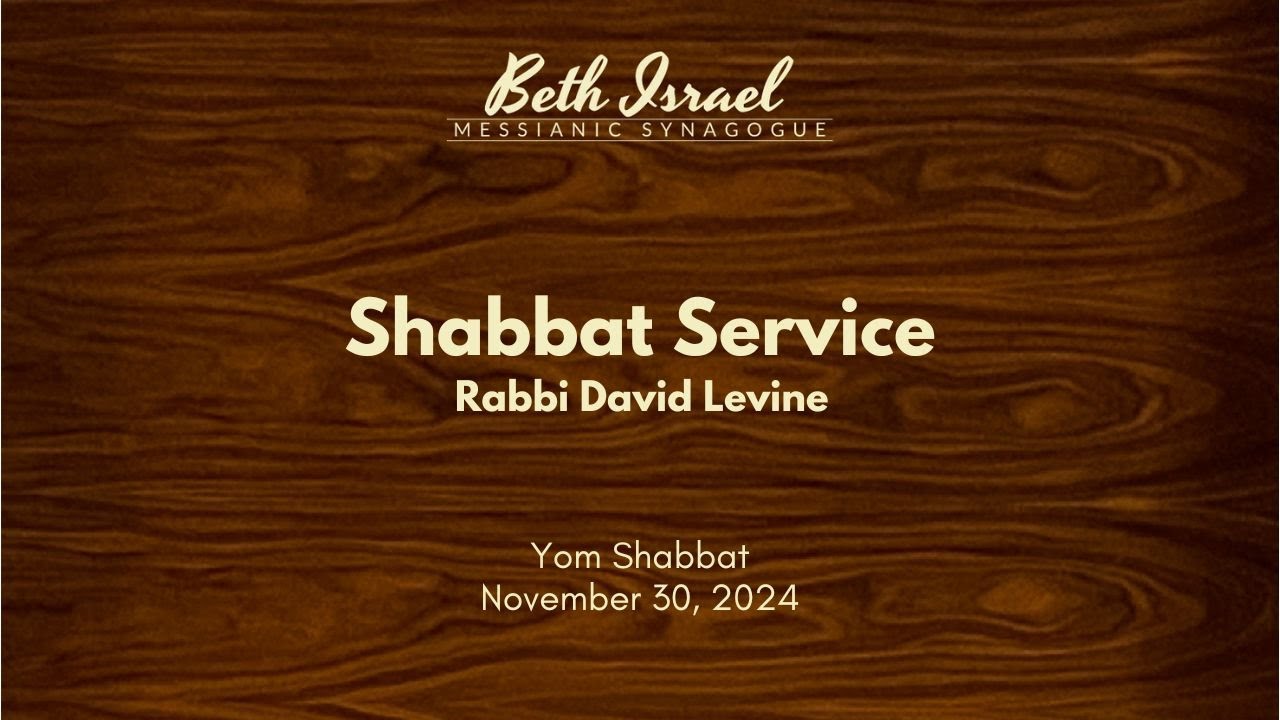 Yom Shabbat - December 30 , 2024 - YouTube