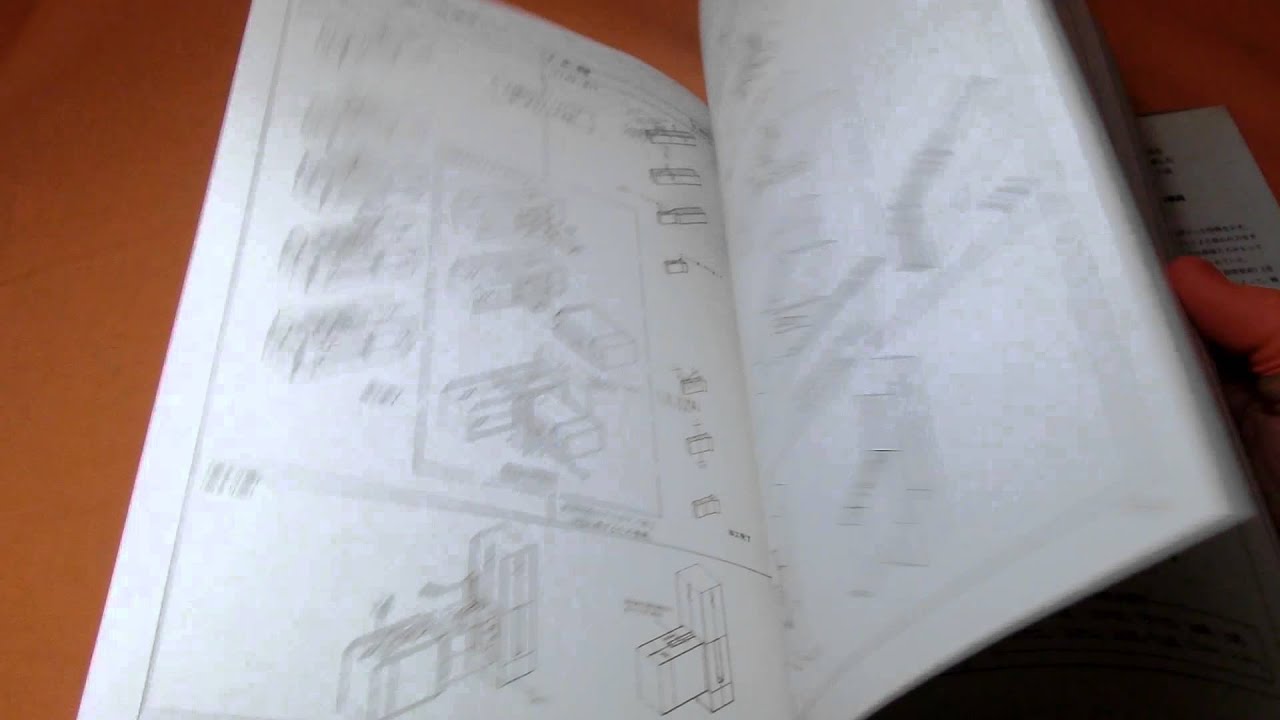 Japanese Traditional Wooden Construction Method book architecture Japan ...