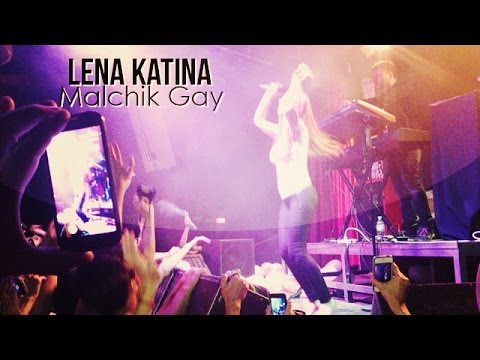 Lena Katina - Malchik Gay (Live @ Hangar 110, Sao Paulo) HD