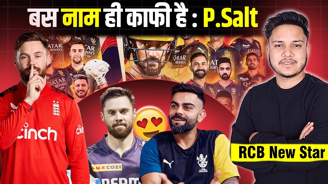 RCB's SECRET Weapon Phil Salt Revealed! - YouTube