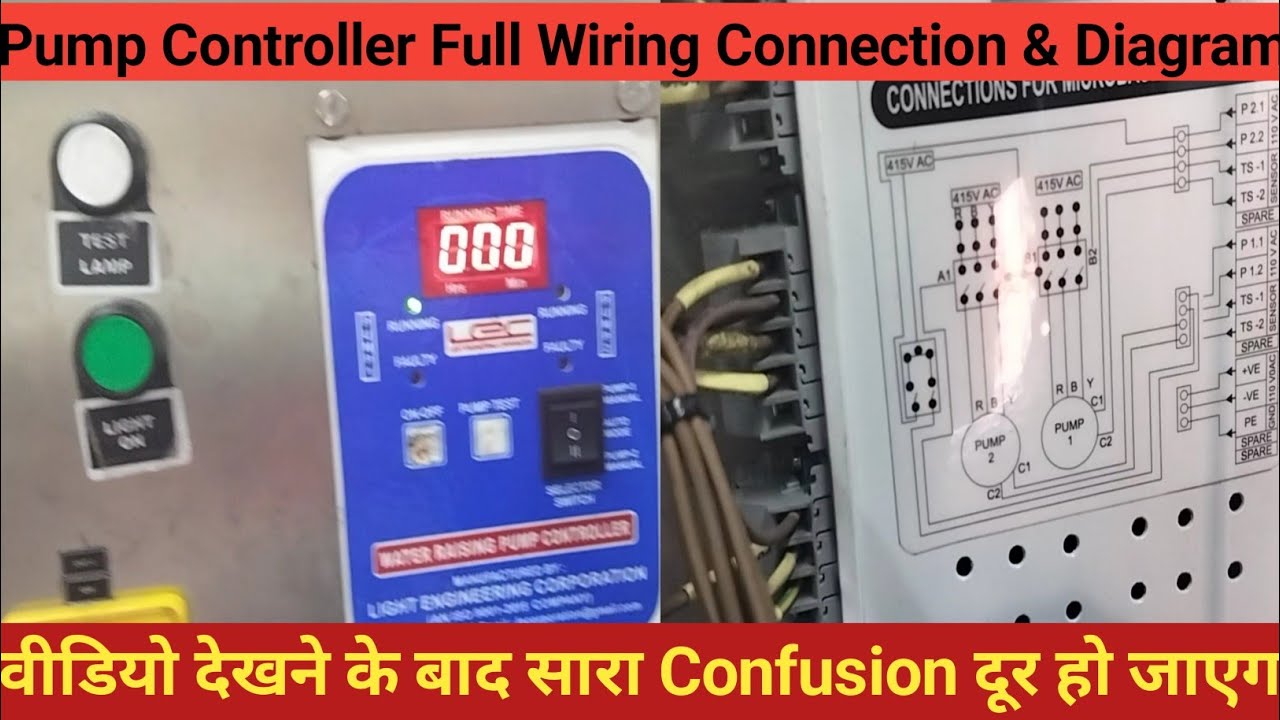 LHB AC COACH Pump Control Wiring Diagram And Connection| AC Coach Pump ...