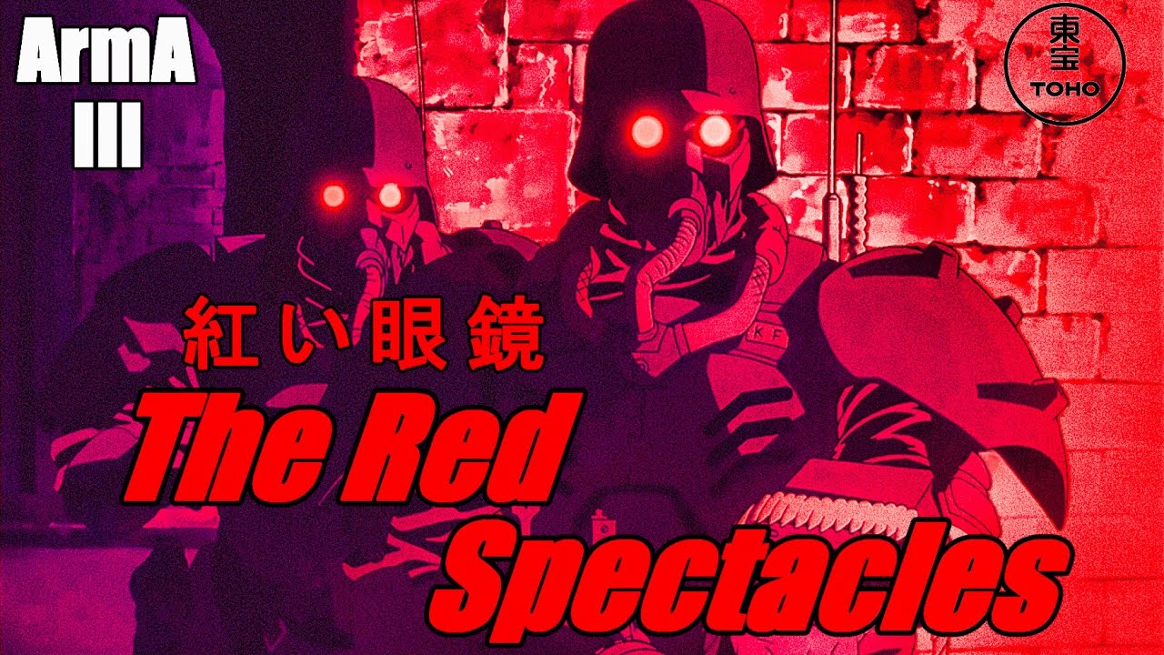 ArmA 3 Short Film - The Red Spectacles (紅い眼鏡) - YouTube