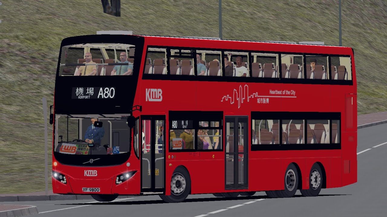 OMSI Grundorf Island 4: YF9800@A80 碧琴花園 ️機場 - YouTube