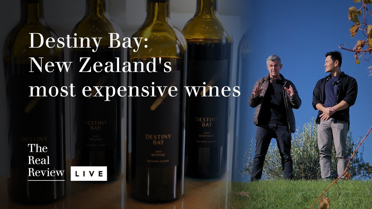 Destiny Bay: New Zealand's most expensive wines - YouTube