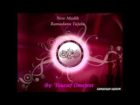 Madih (nashid) - The Ramadan