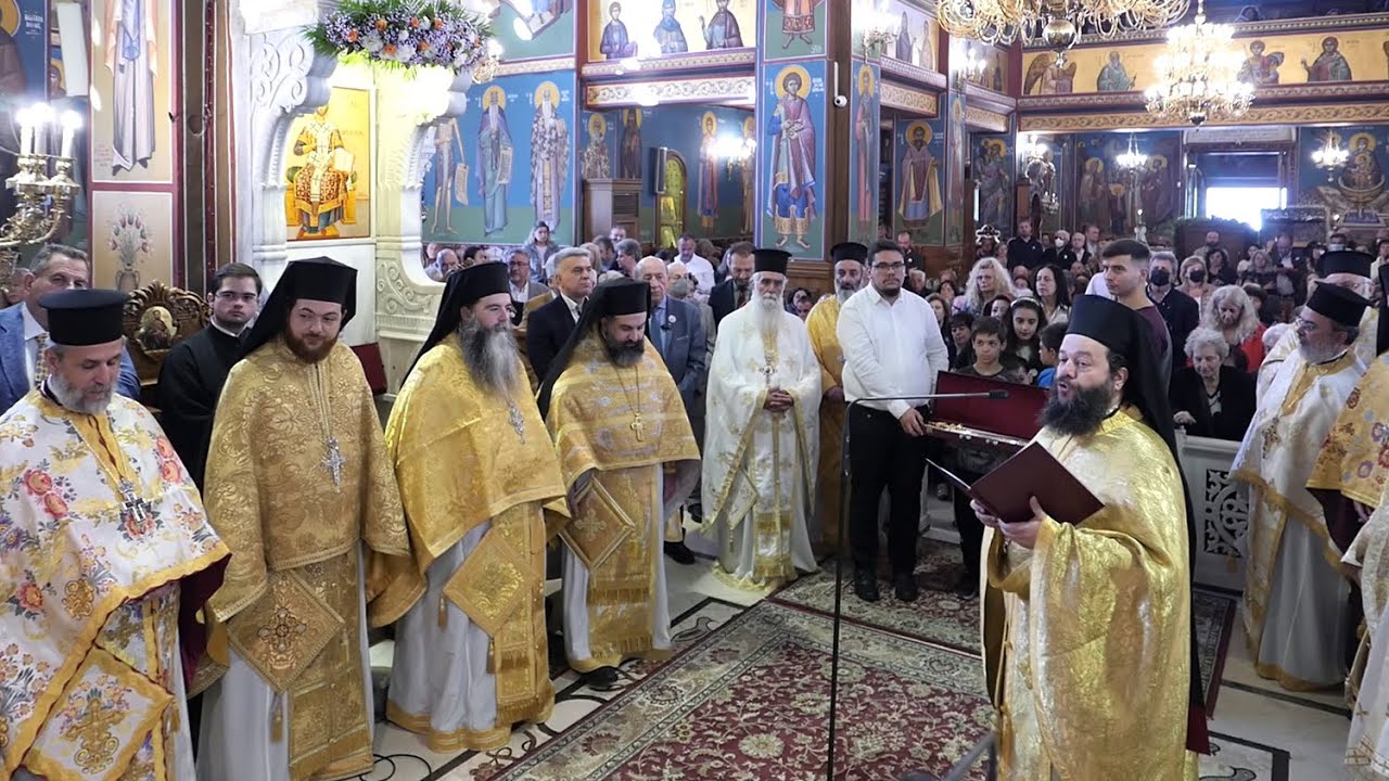 ΕΟΡΤΗ ΤΩΝ ΑΓΙΩΝ ΑΝΑΡΓΥΡΩΝ , ΙΕΡΟΥΡΓΟΥΝΤΟΣ ΤΟΥ ΣΕΒΑΣΜΙΩΤΑΤΟΥ ...