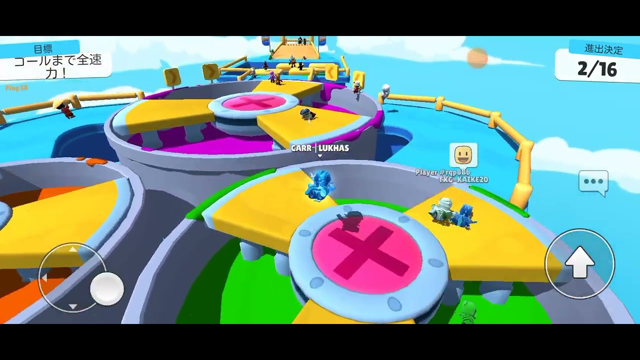 JOGANDO COM O DYNAMITRON ( Obrigado Stumble Guys) - YouTube