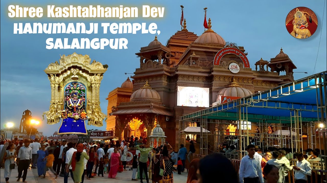 Shree Kashtabhanjan Dev Hanumanji Temple, Salangpur | Full temple 🛕 ...