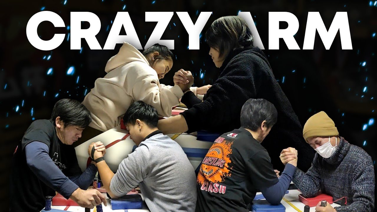 Armwrestling Practice at Crazy Arm Dojo, Fukushima | 福島県のクレイジーアーム道場でアーム ...