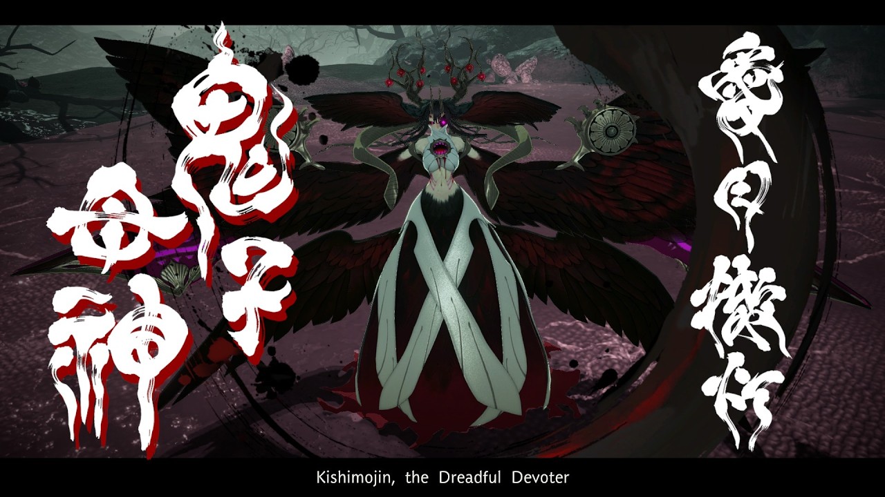 [Fate/Samurai Remnant] Kishimojin Boss Fight (Bailong and the Crimson ...