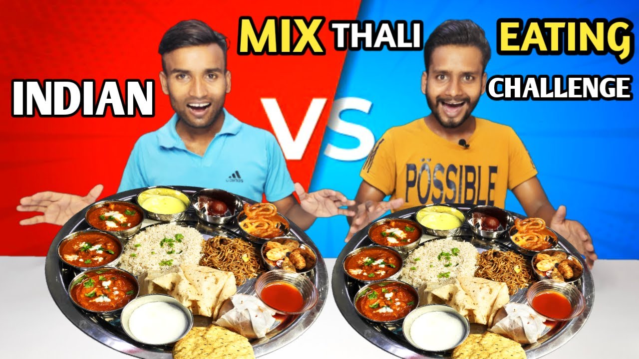 INDIAN STREET THALI EATING CHALLENGE / bahubali thali eating challenge ...