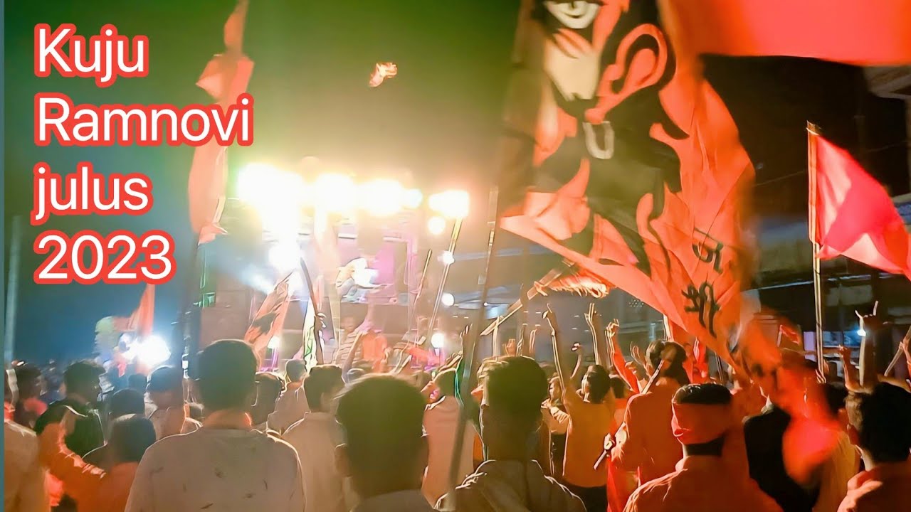 #Ramnovi jhulus kuju DJ ke sath nikala gya jab 2023 ll Ramgarh ...