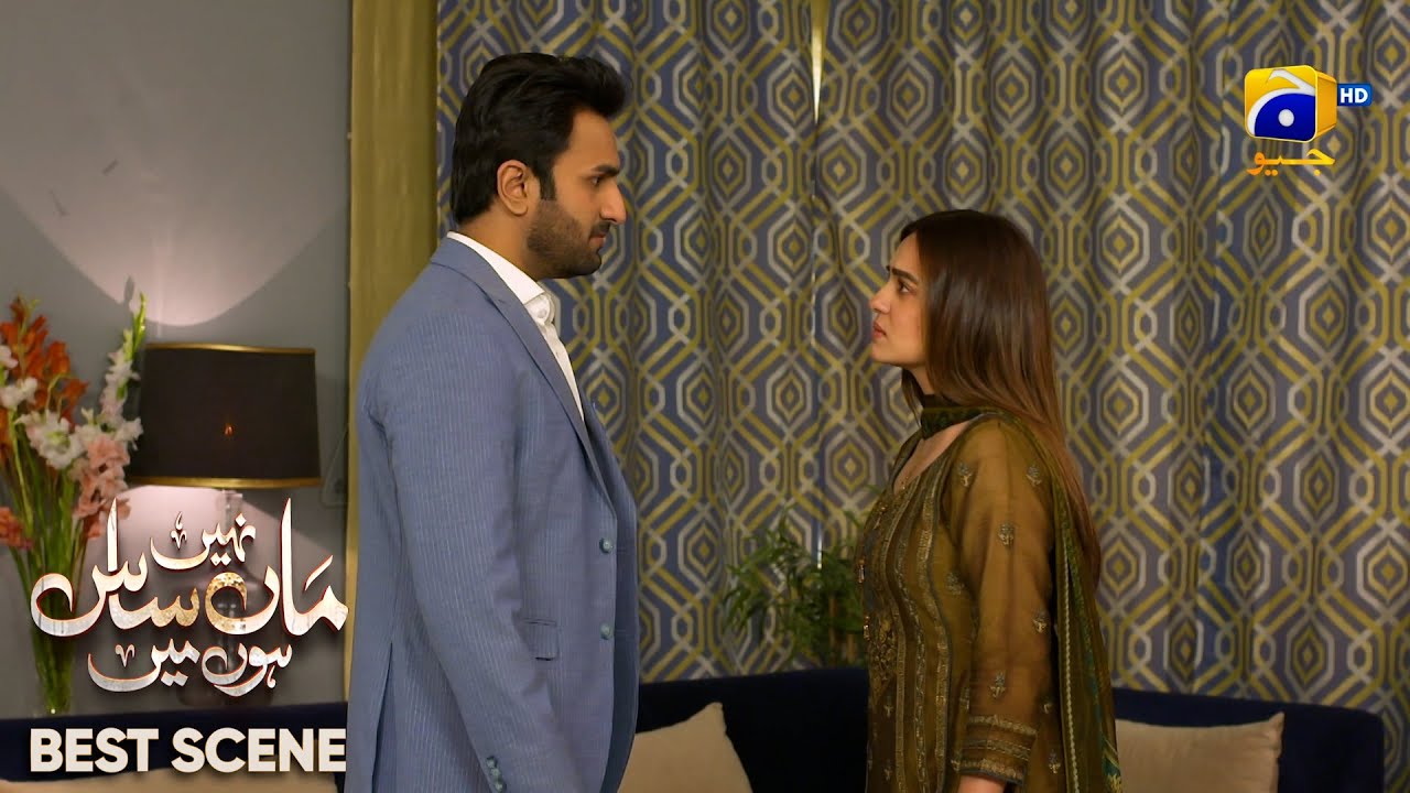 Maa Nahi Saas Hoon Main Episode 46 | 𝐁e𝐬t S𝐜e𝐧e 0𝟑 | Hammad Shoaib - Sumbul Iqbal | Har Pal Geo ...