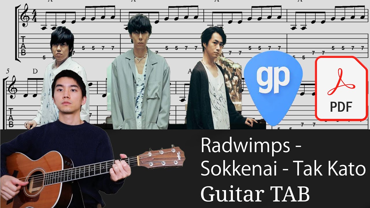 Tak Kato - Sokkenai - Radwimps Guitar Tabs [TABS] - YouTube