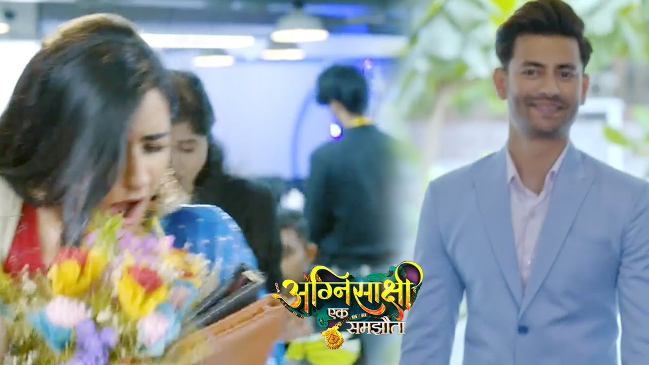 Agnisakshi UPDATE : Office Ka Pehle Din Jeevika Par Aaye Musibat, Doshi Ko Satvik Dega Saza ...