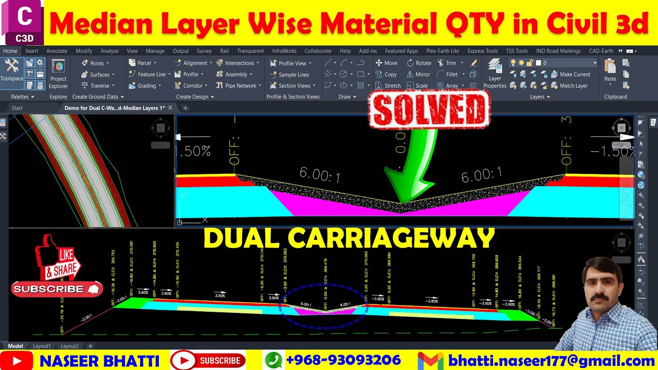 Median Layer Wise Material Quantity in Civil 3d | Median Material ...