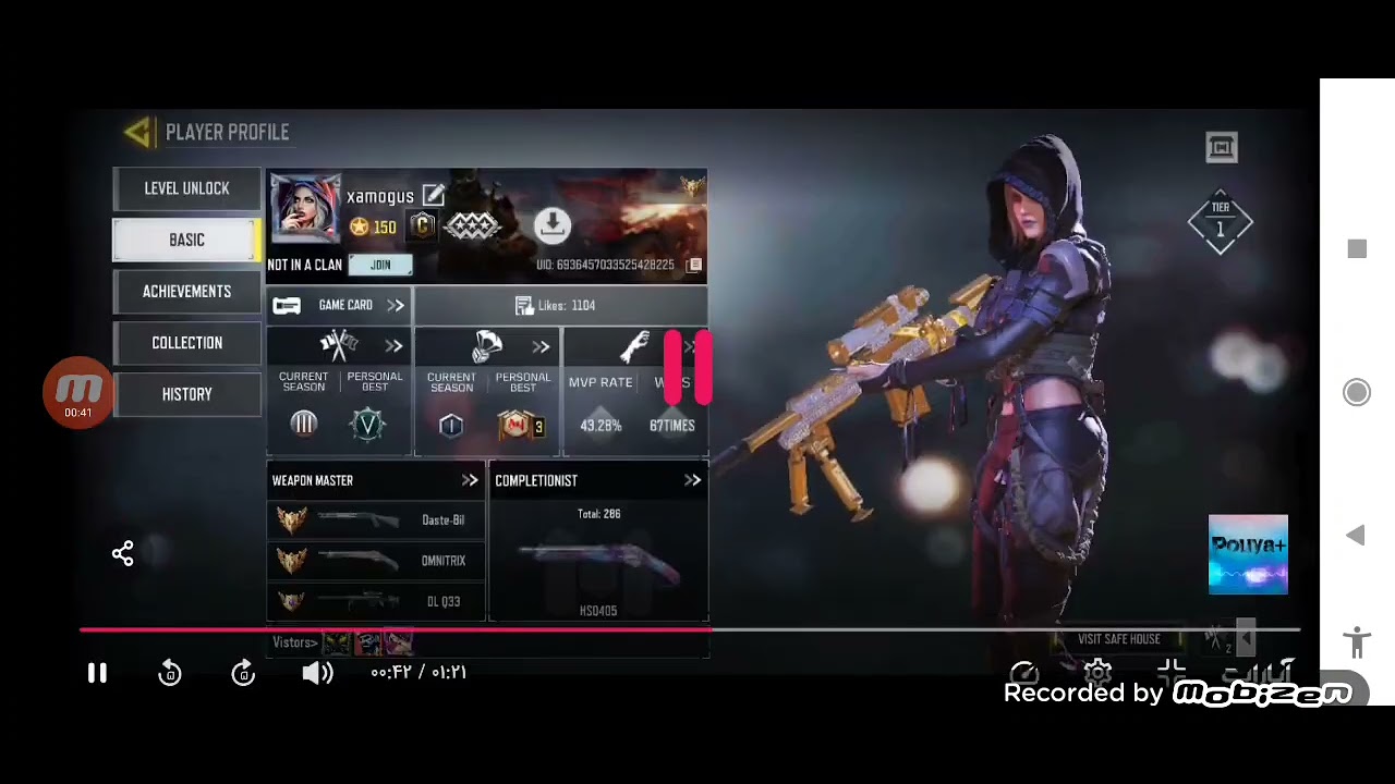 رمز جیمیل اکانت Callofduty اکانت کرکی اکانت رایگان اکانت کالاف رایگان