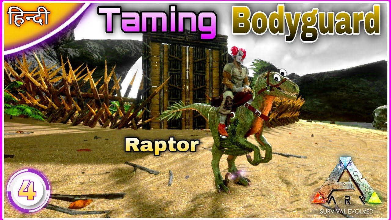 How To Tame a Raptor :- Raptor Spawn Location📍 || Ark Survival Evolved ...