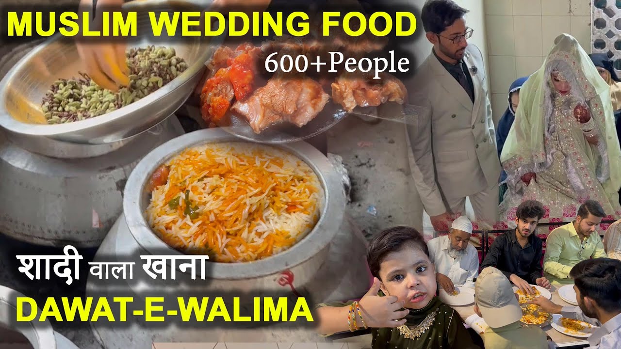 Old Delhi Muslim Wedding Food | DAWAT-E-WALIMA Ka Khana | Chicken Qurma ...