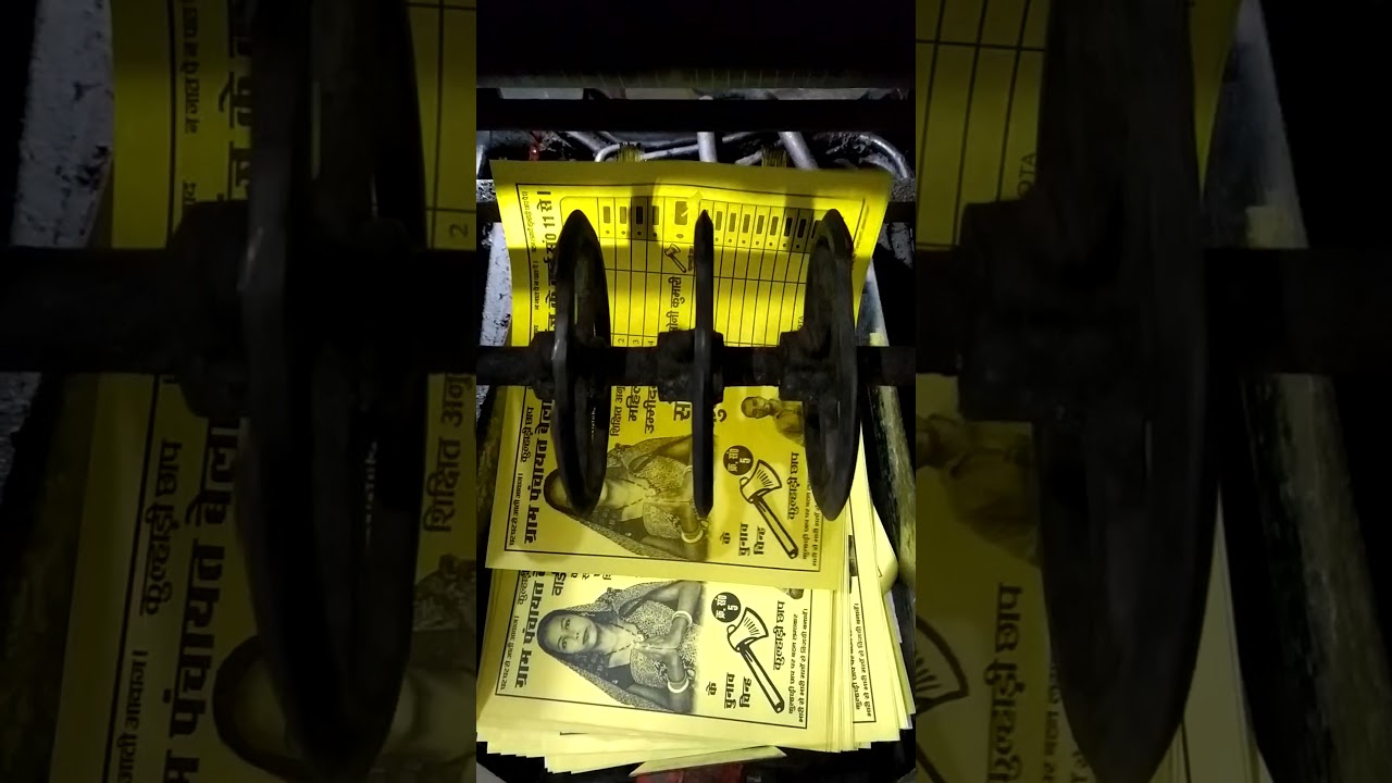 How To Make Youtube Video ll Offset Machine Swift 150 SX ll - YouTube