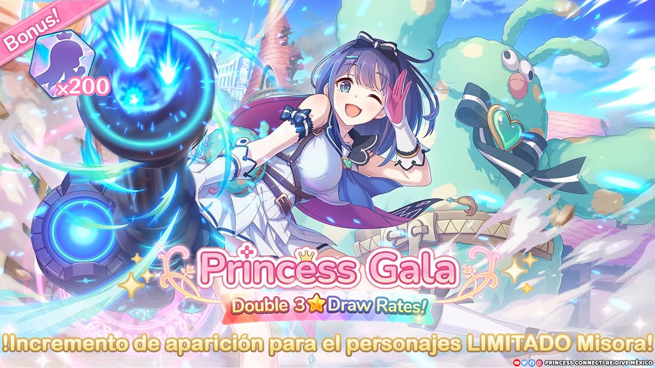 Misora Promocional Video Princess Connect Redive Youtube
