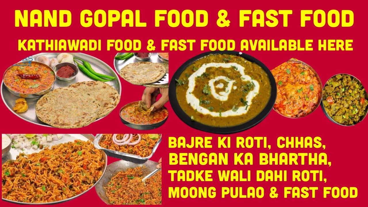 NAND GOPAL FOOD & FAST FOOD, VADODARA II Vlog - YouTube