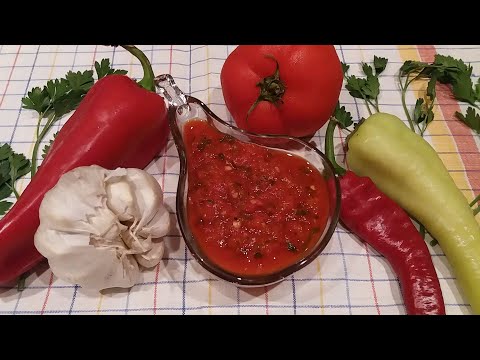 Qış tədarükü -  Acikanın Hazirlanması. Acika Resepti. Аджика на Зиму. Acuka Tarifi.