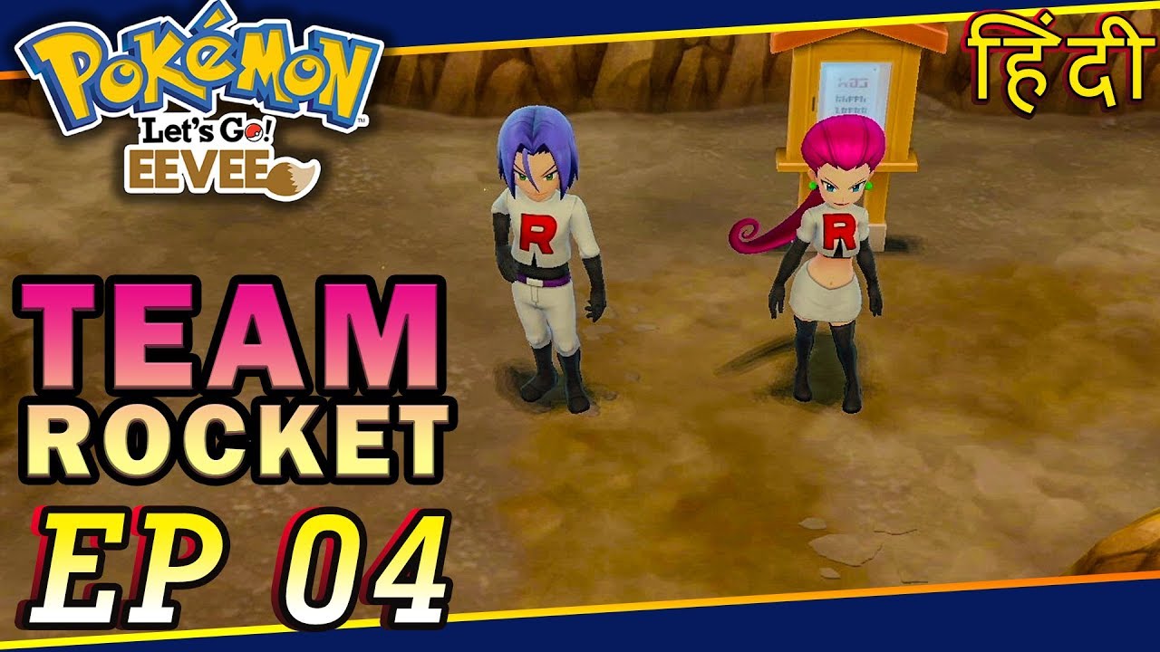 RIDING ONIX & TEAM ROCKET !!! Pokemon Let's go eevee EP04 - YouTube