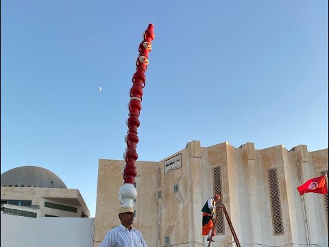 Balancing Jars Dance | Tunisia