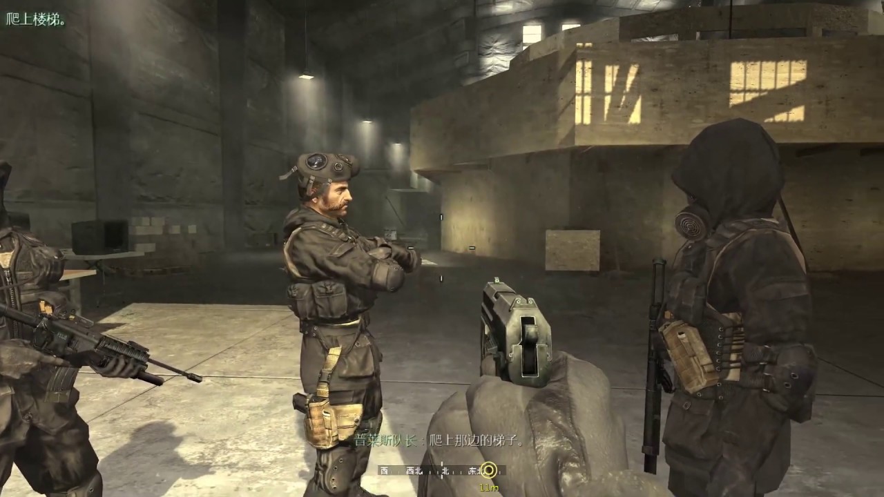 [Call of Duty: Modern Warfare] (Episode 1) Task Force 141|[使命召喚:現代戰爭]（第 ...