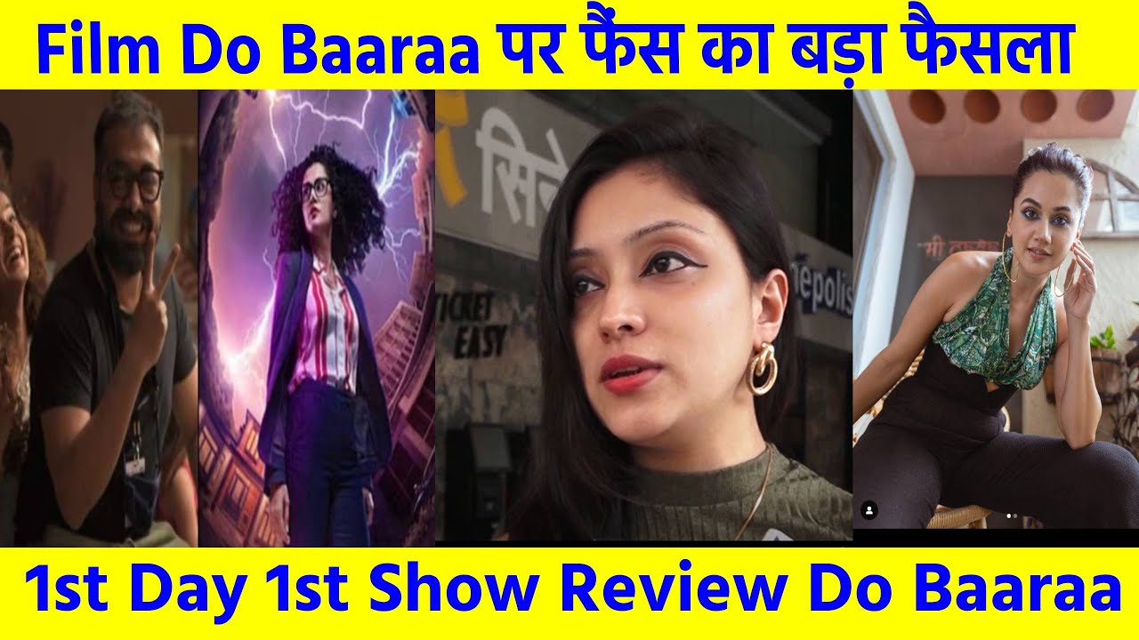 Dobaaraa Movie Public Reaction, Do Baraa Public Review, Do baara Public ...