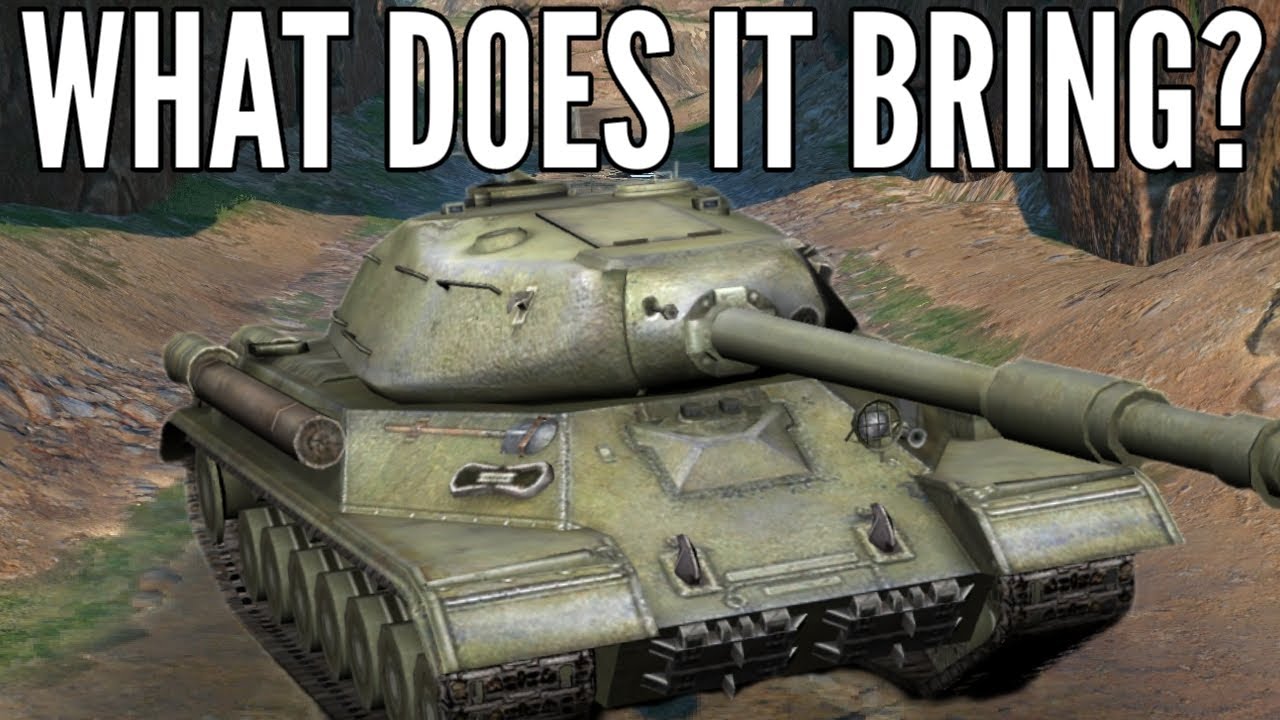 IS4 - What does it bring? - YouTube