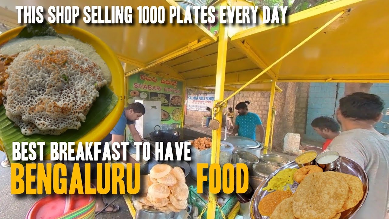 This Roadside shop selling best food | Bengaluru Street| Food Places to ...
