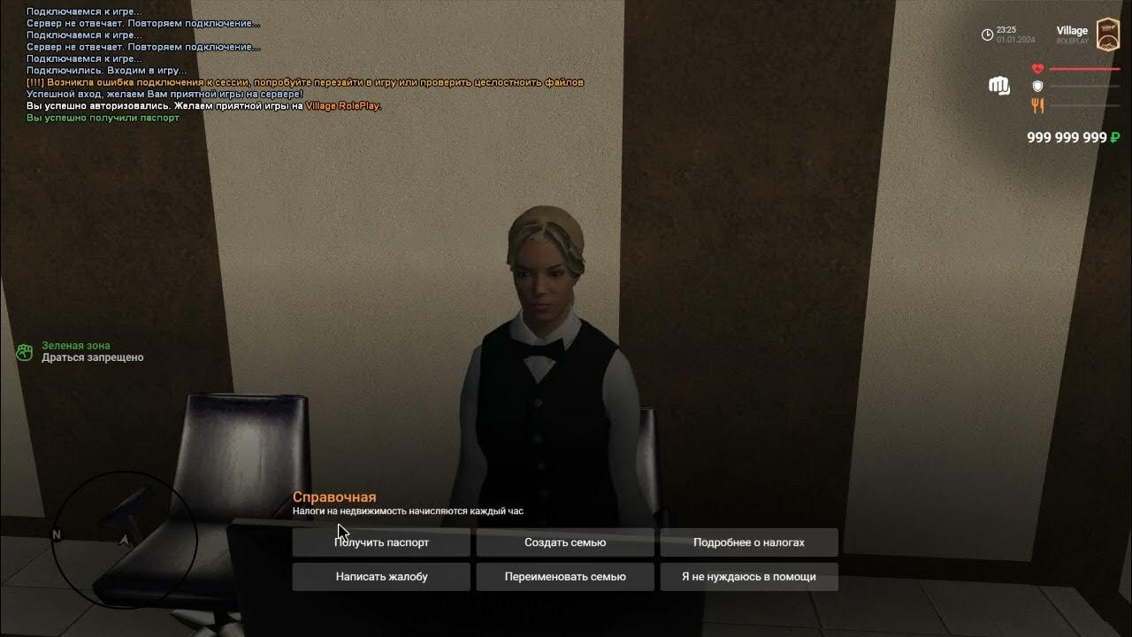 NPC Dialog CEF | Диалог с NPC SAMP | #cef #samp #gta #crmp #interface # ...