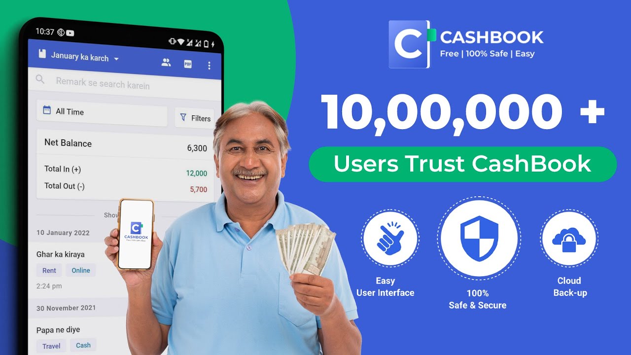 CashBook : Safe & Secure Cash Management App For Business Owners ...