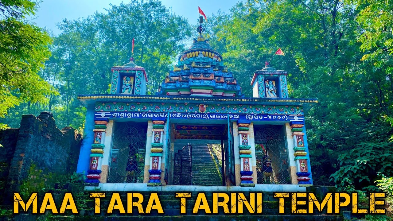 Maa Tara Tarini Temple Rourkela || Sundargarh || Odisha - YouTube