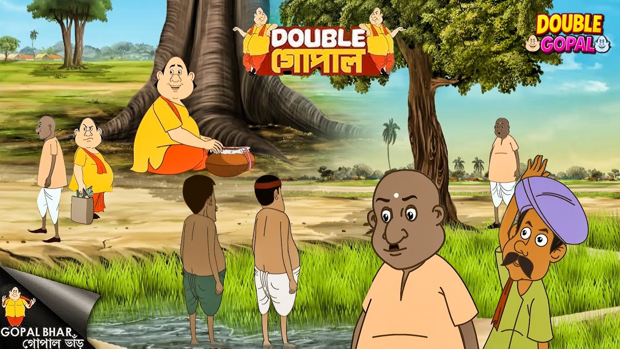 গ্রামে এক ভুতুড়ে জিনের আগমন | Gopal Bhar | Double Gopal | New Episode ...