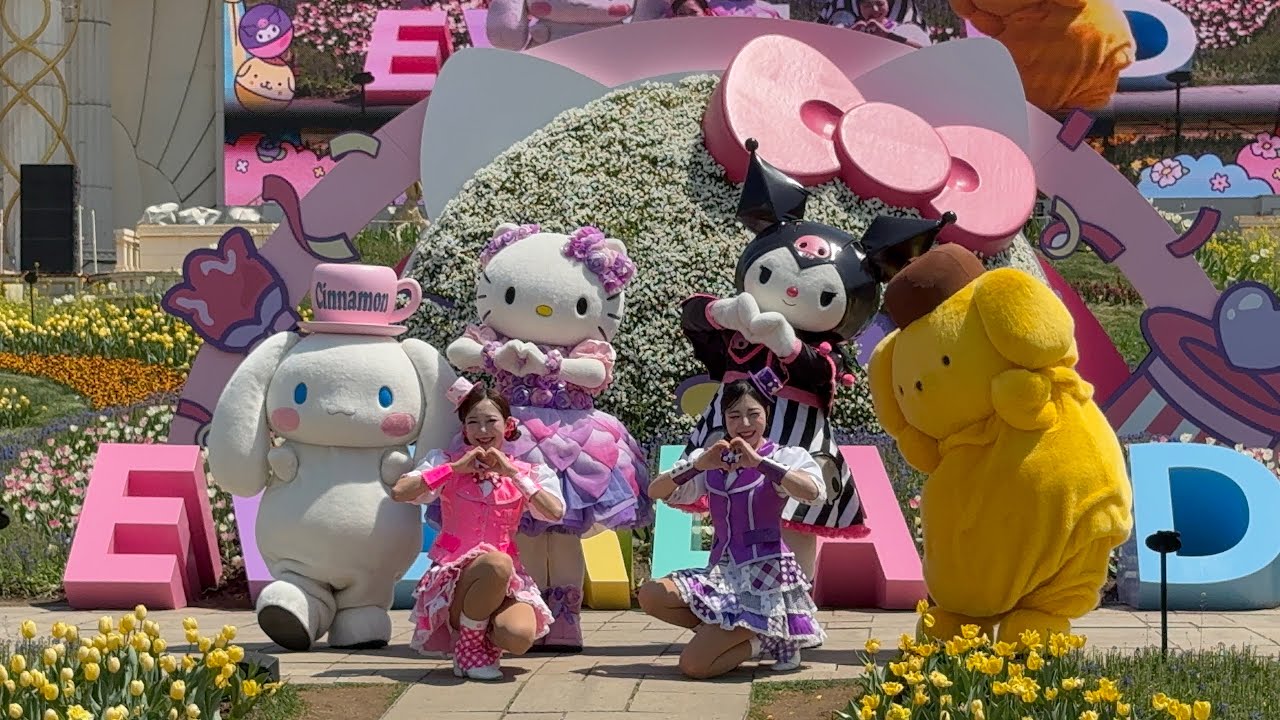 [4K] 20250426 에버랜드 SANRIO CHARACTERS 댄스타임 1회차 Everland SANRIO ...