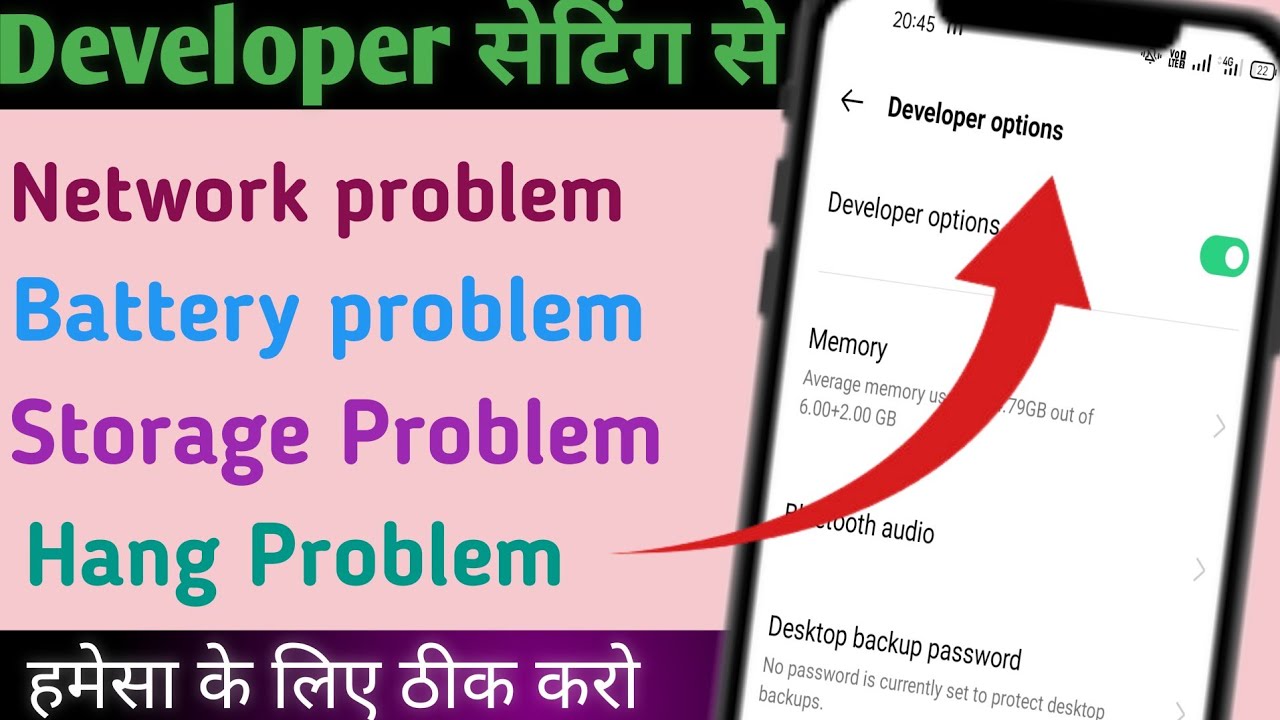 🔷Developer Options Hidden Setting To Solve your Phone Network Problem || Fix Battery &Hang ...
