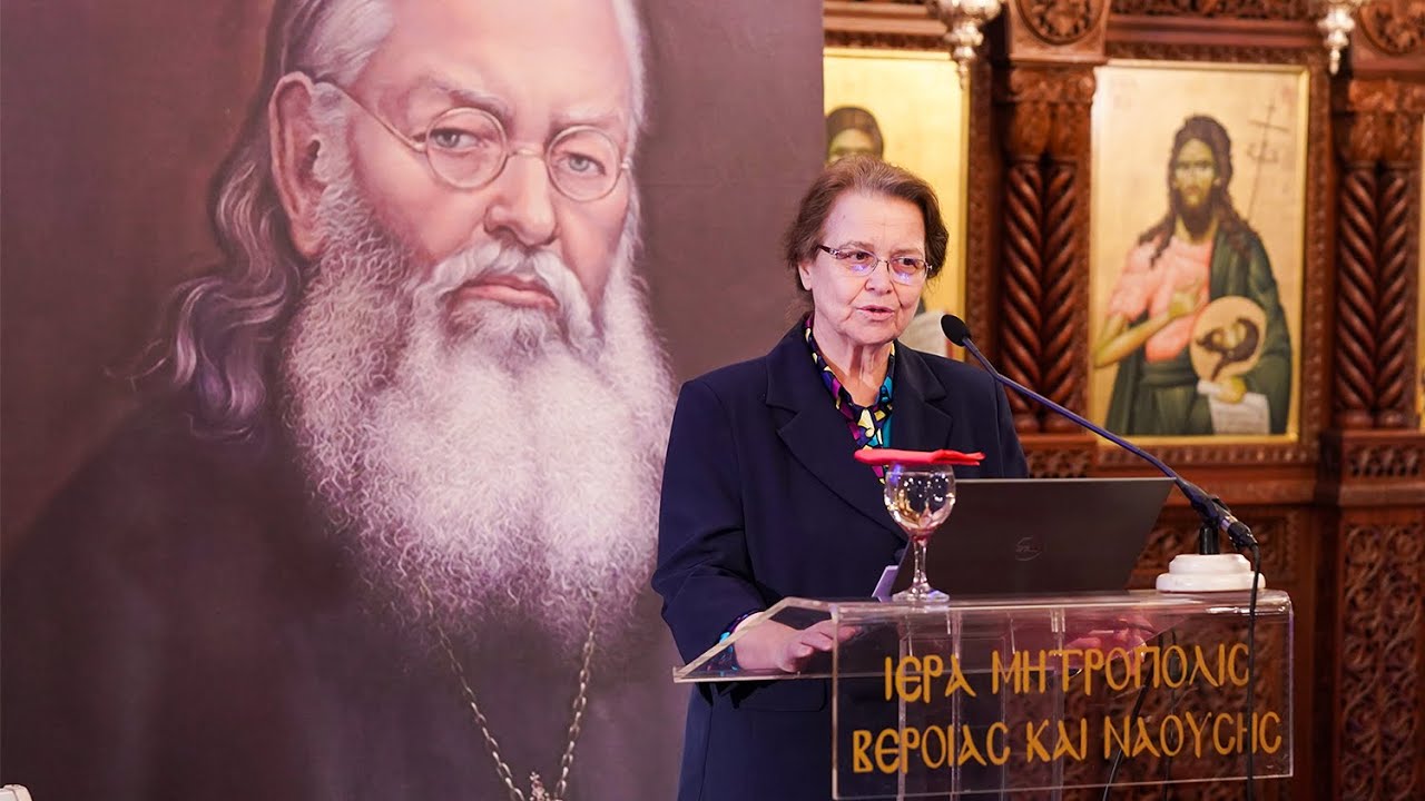 Γ΄ Ιατρική Εβδομάδα. «Η προσωπικότητα του Αγ.Λουκά του Ιατρού Αρχιεπ ...