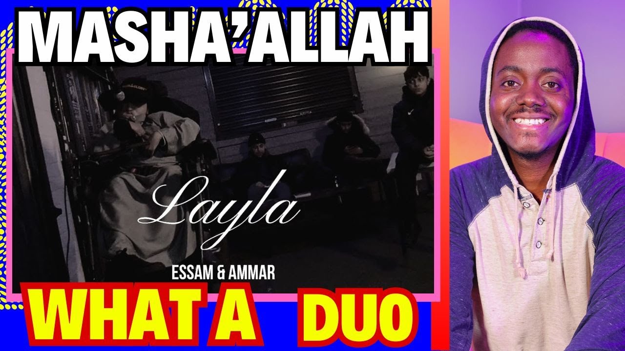 Essam X Ammar - 𝗟𝗔𝗬𝗟𝗔 (The Night) Official Video | VOCALS ONLY ...