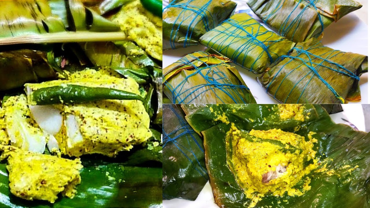 ভেটকি মাছের পাতুরি একবার এইভাবে বানিয়ে দেখুন Bhetki Macher Paturi Recipe In Bengali Bhetki