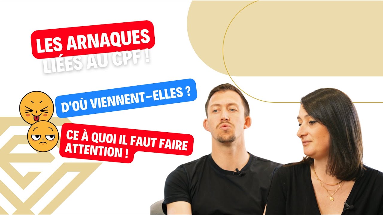 Les ARNAQUES liées au CPF ! - YouTube