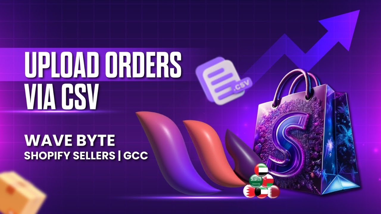 How to Send Orders to Wave Byte via CSV File | Shopify Dropshipping in ...
