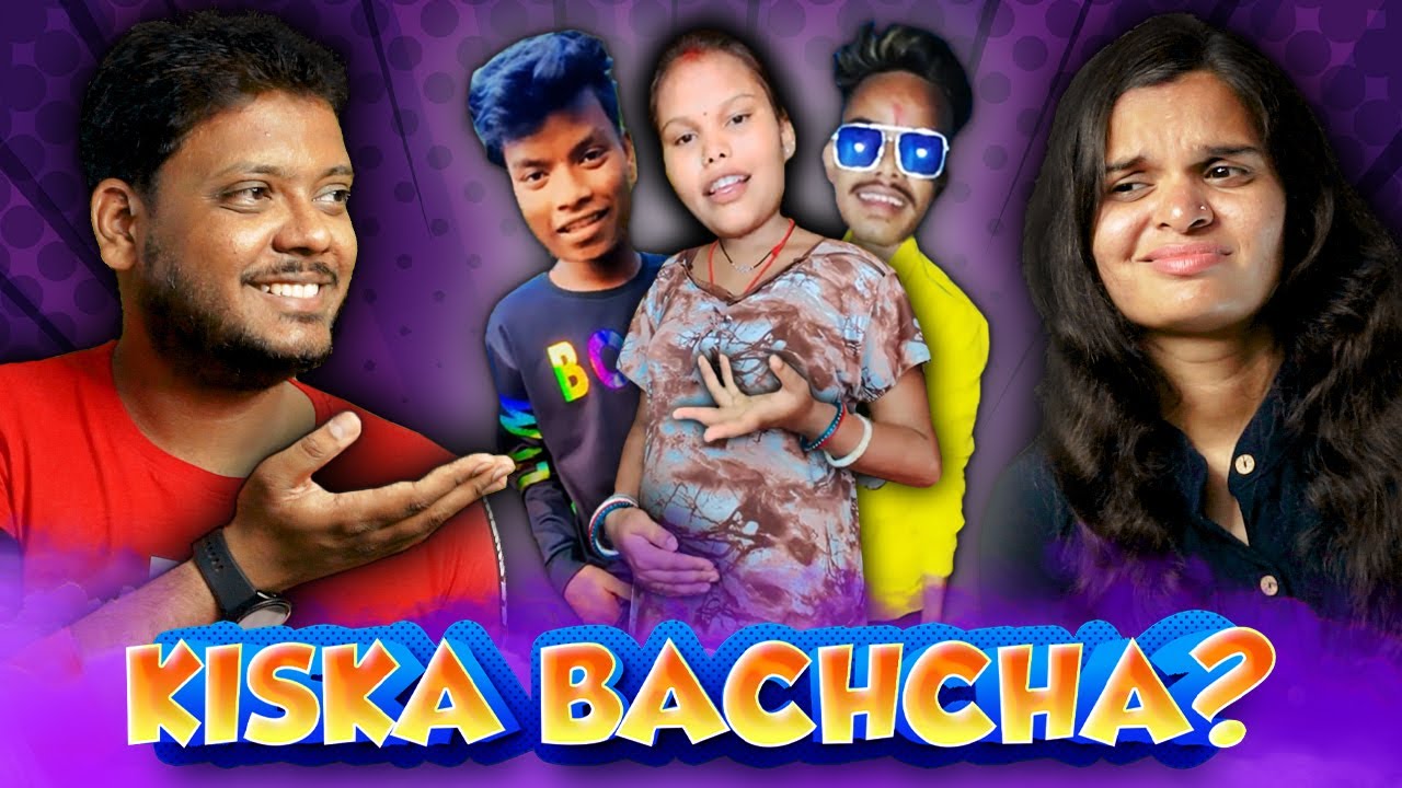 MANISHA KA BACHA KISKA HE? SIMAL KA YA ROHIT | LOCHA LAPSI #nibbanibbi ...